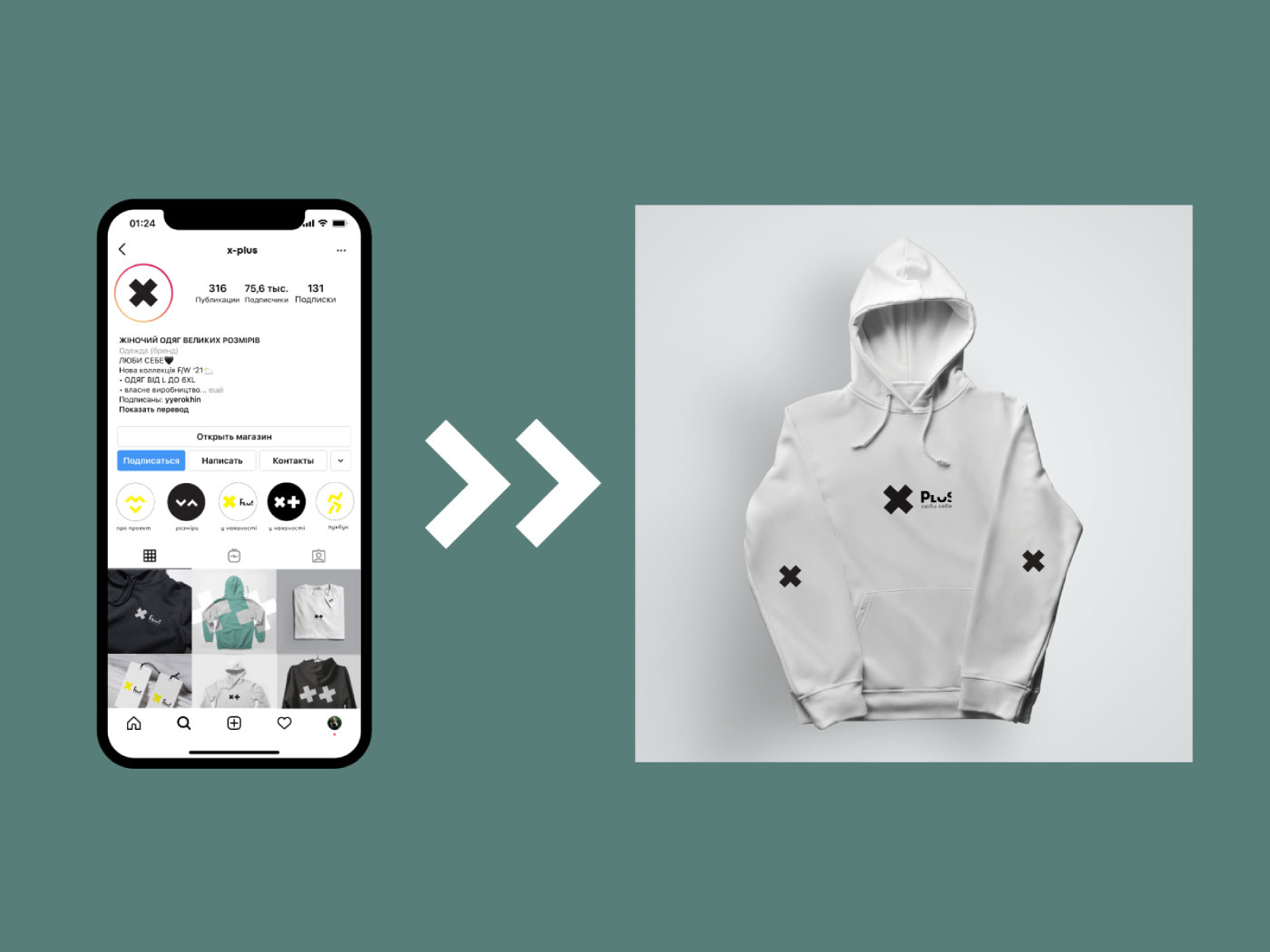 Identity for clothing brand by Hanna Drozdetska on Dribbble