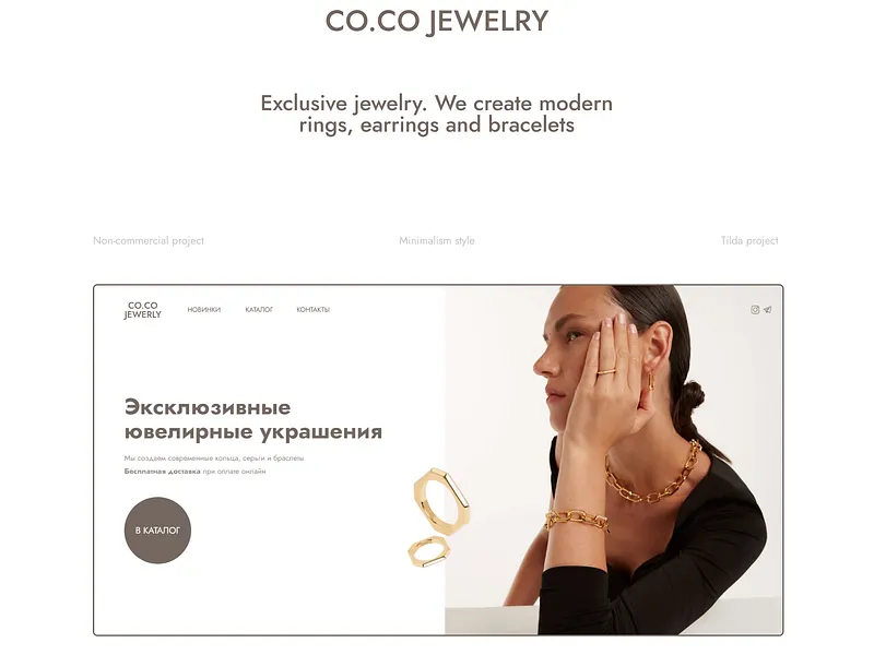 Mail Screen designs, themes, templates and downloadable graphic ...