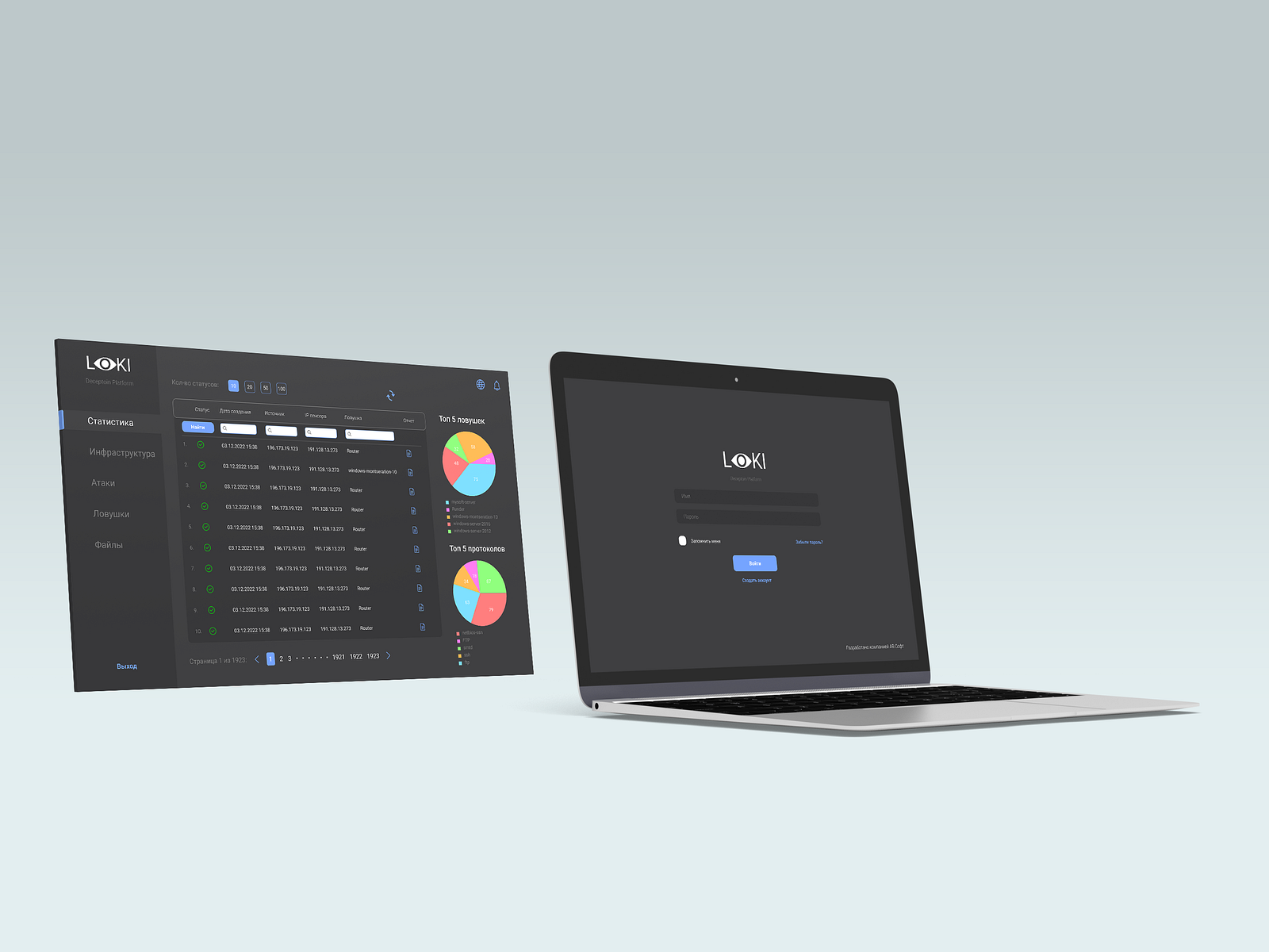 Loki - Interface by Nikita Vishnya on Dribbble