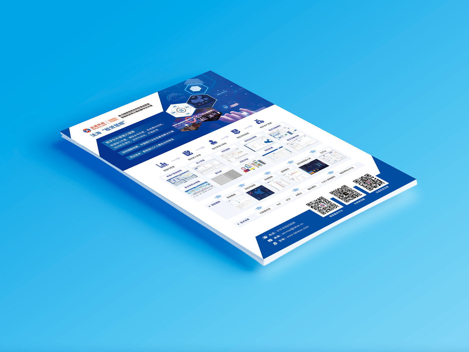 Leaflet by DGL on Dribbble