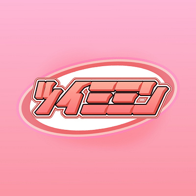 Zenny | Dribbble