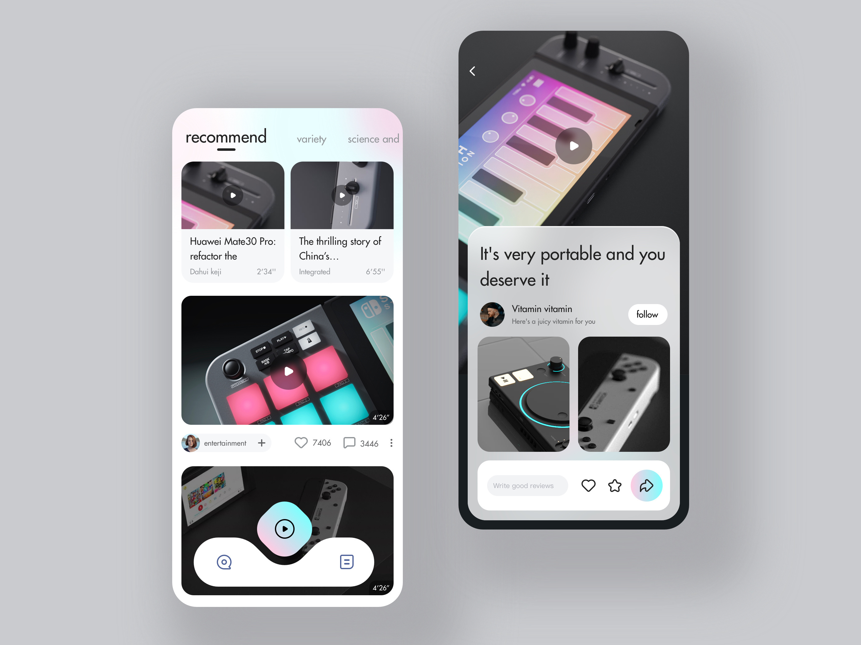 switch products UI by 大辉DH on Dribbble