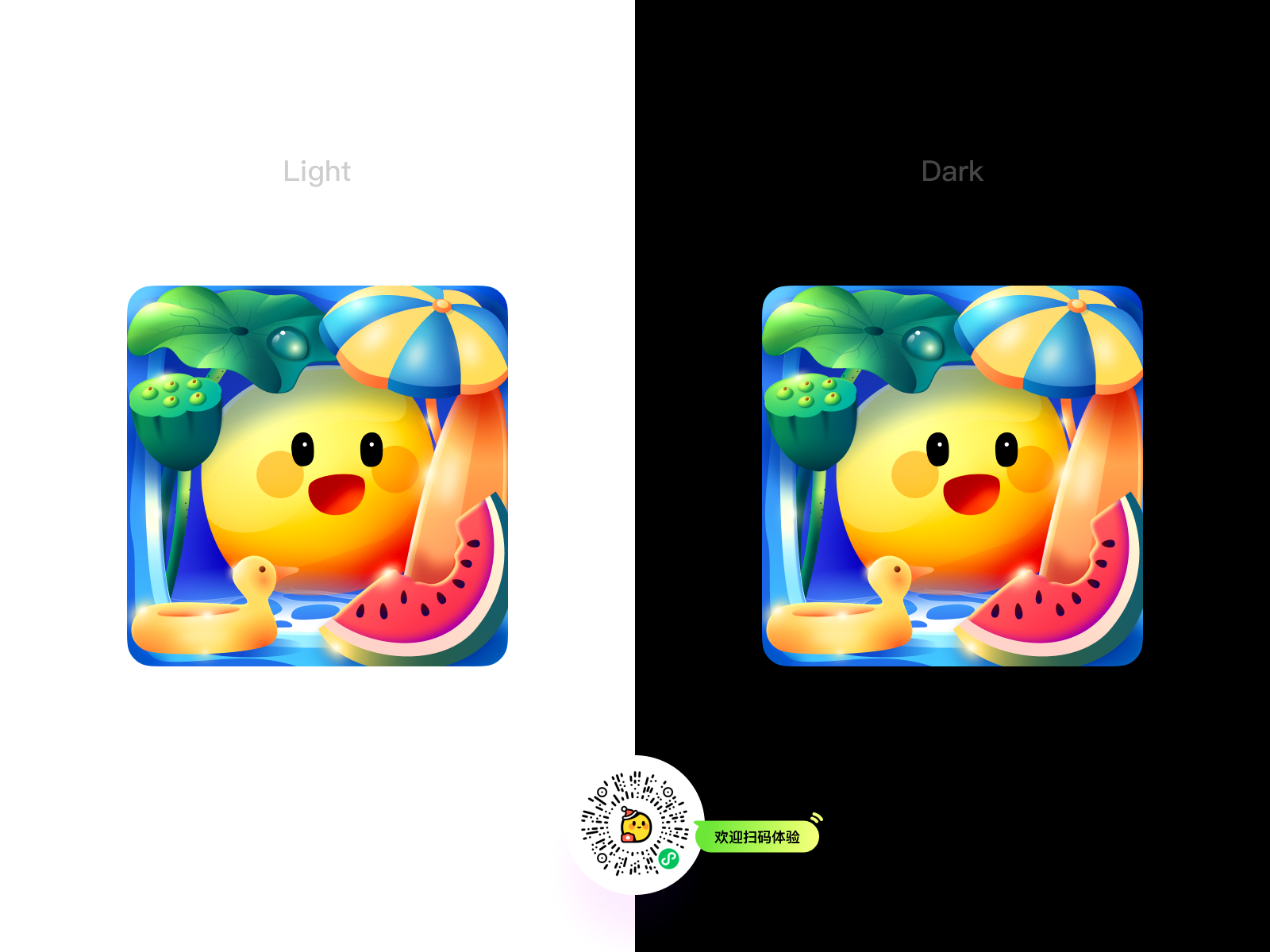 Summer avatar decoration by VikesTan on Dribbble