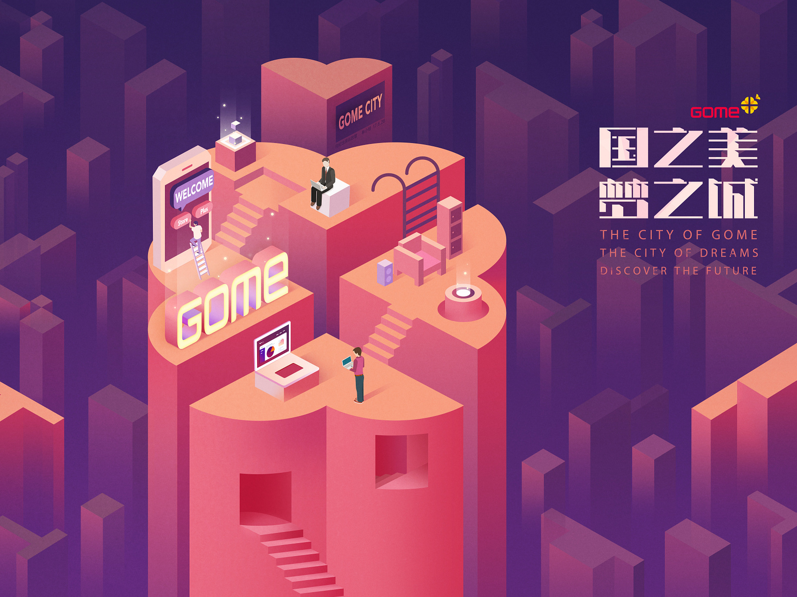 Bolin | Dribbble
