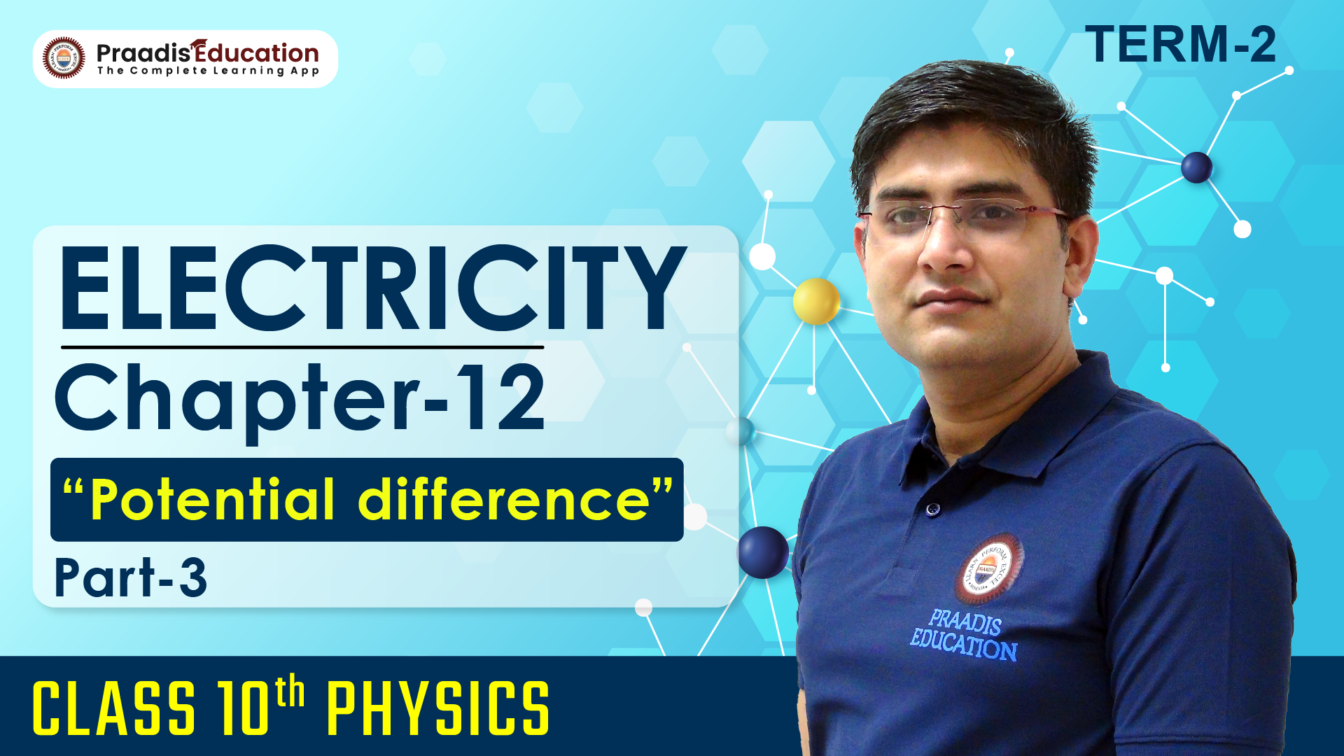 WHAT IS POTENTIAL DIFFERENCE | ELECTRICITY CLASS 10 PHYSICS | TE by ...