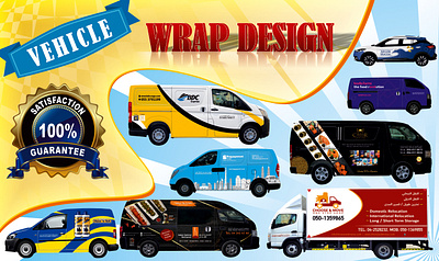 Car Stickers designs, themes, templates and downloadable graphic ...