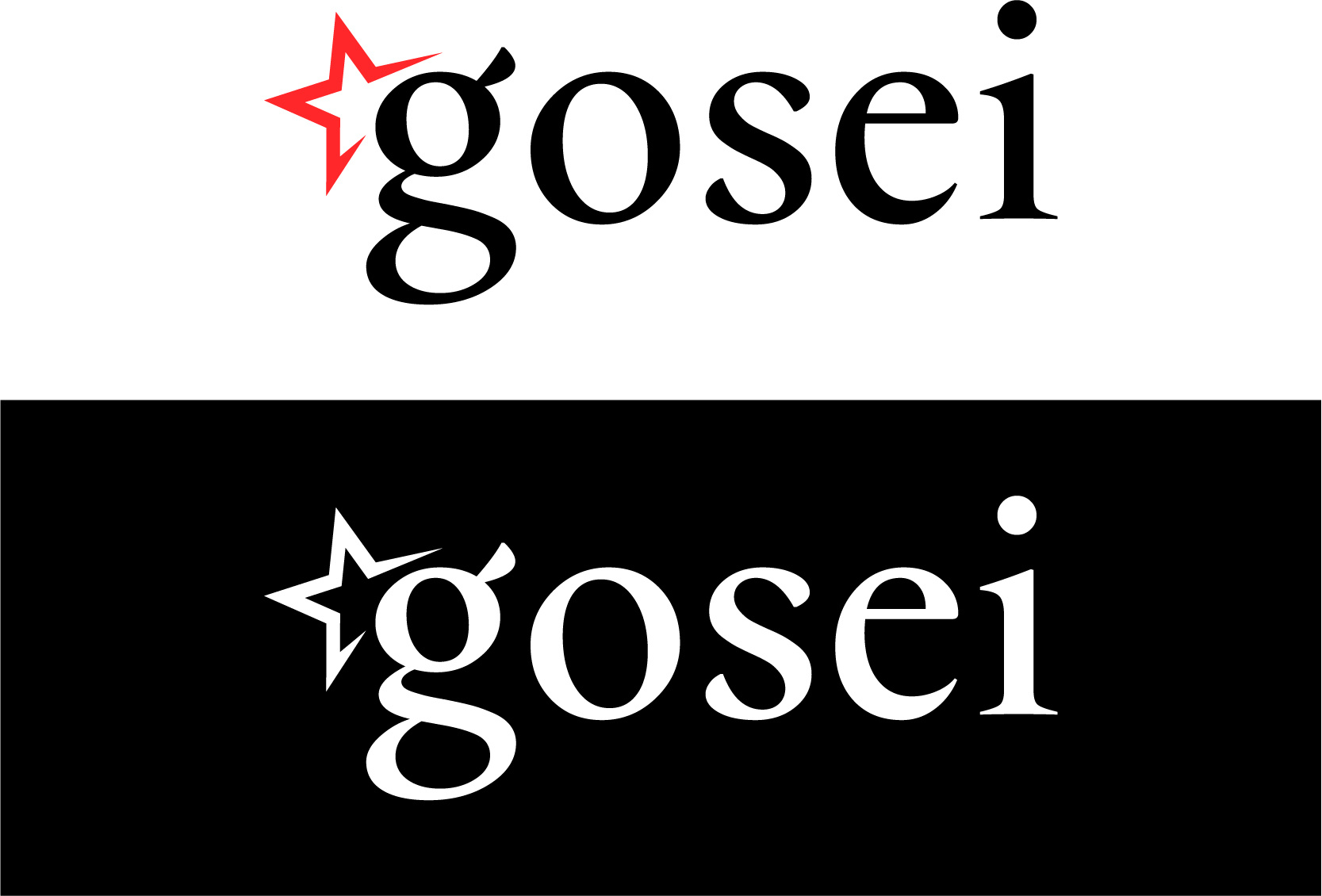 Gosei logo by Karlo Vuletić on Dribbble