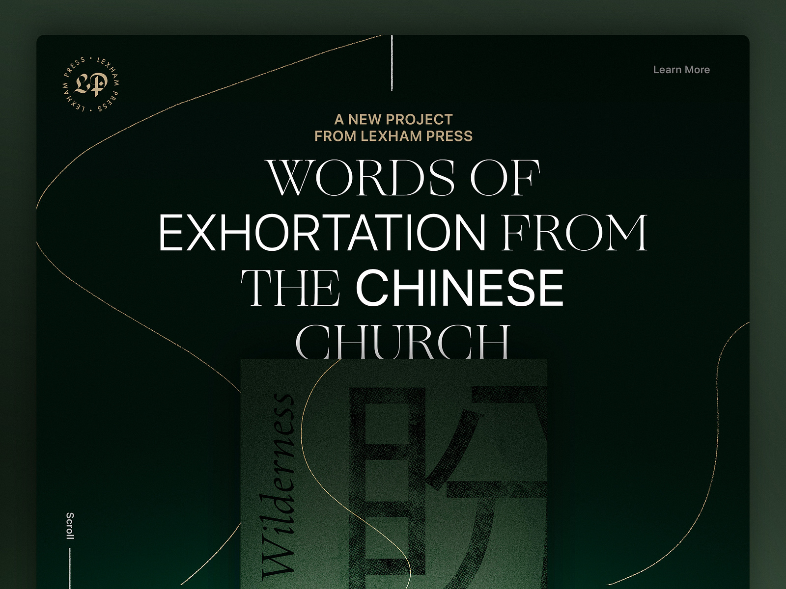 Landing Page — Faith in the Wilderness — "JADE" by Joshua Hunt on Dribbble