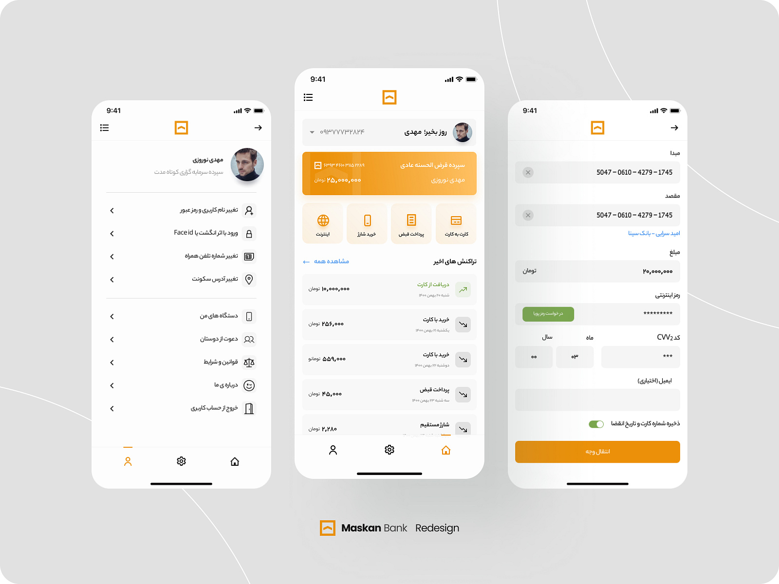 Maskan Bank Concept Design by Mehdi Noroozi on Dribbble