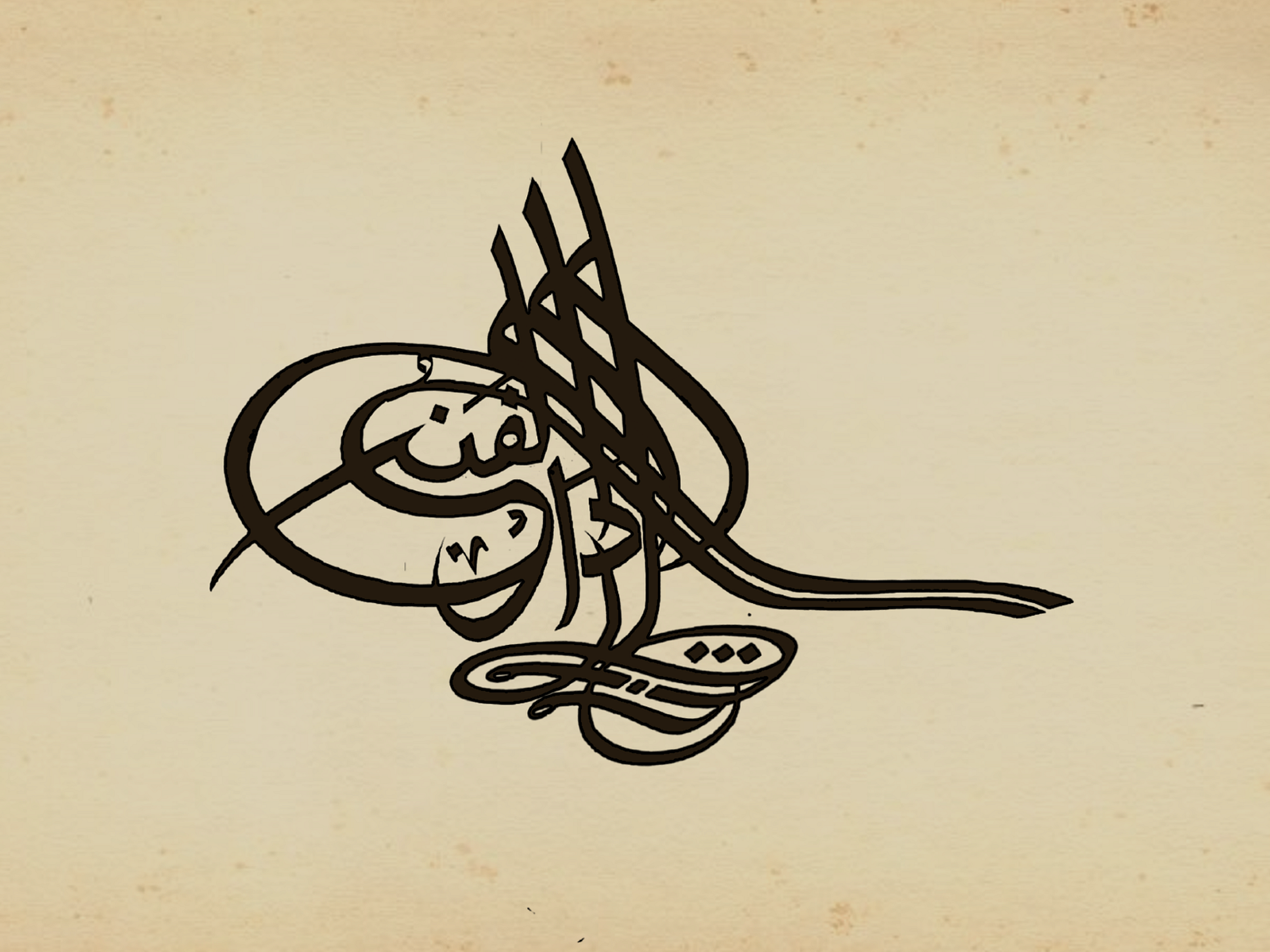 Customized Name tughra by Magma on Dribbble