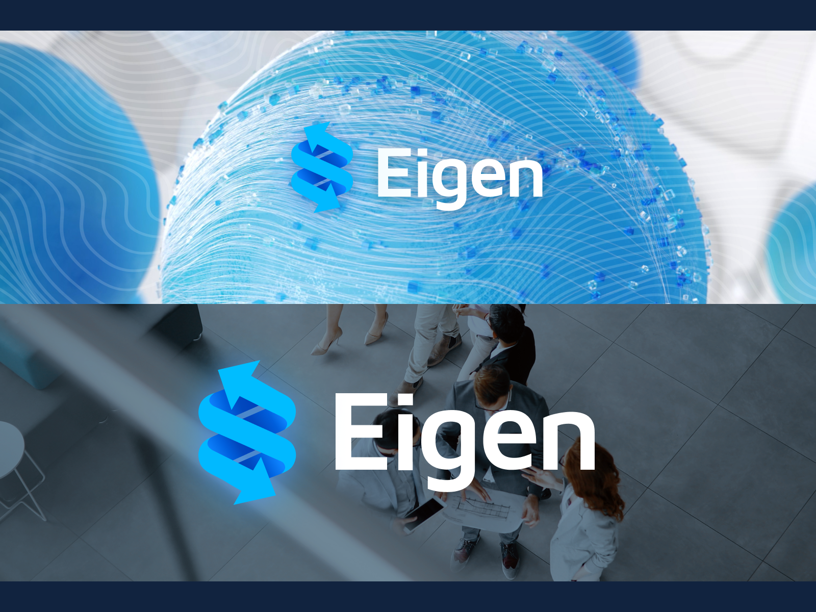 Eigen Logo Design - Infinity/Trading / Blockchain/Defi by Vitamin D ...