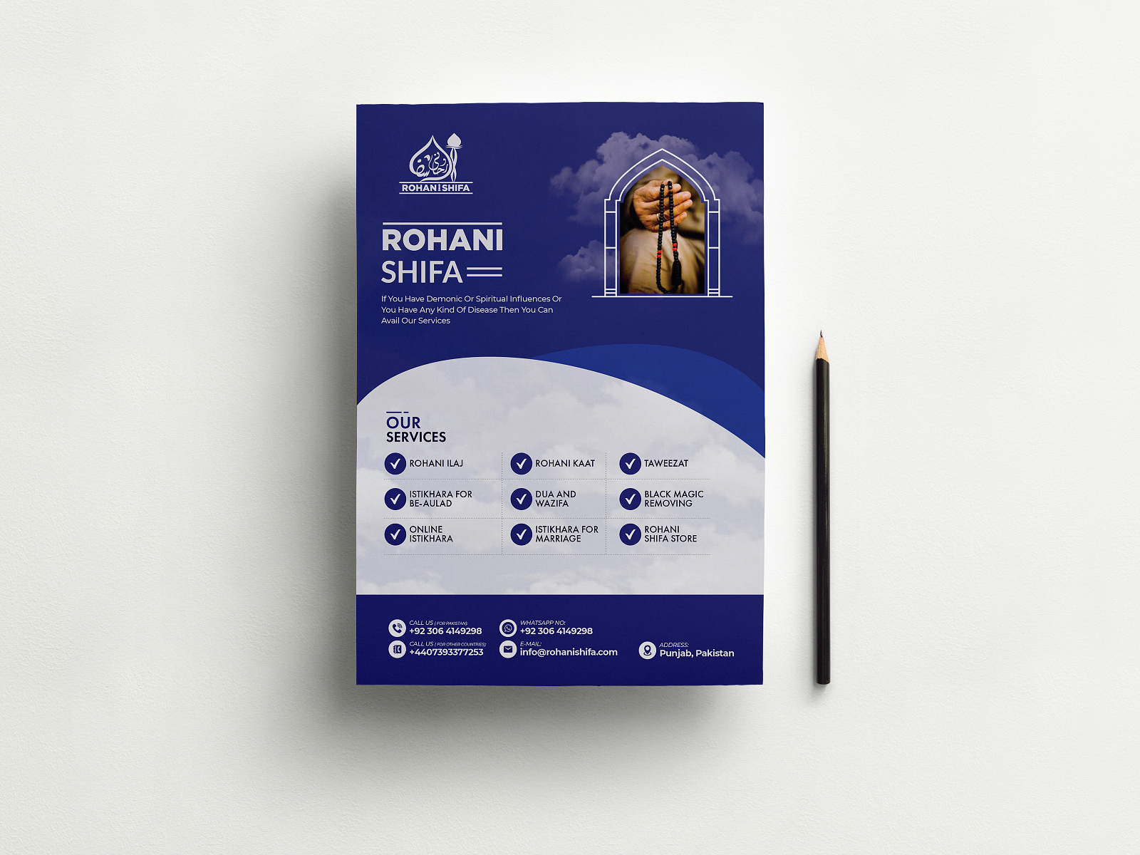 Rohani Shifa Leaflet Design by Shahin Uddin on Dribbble