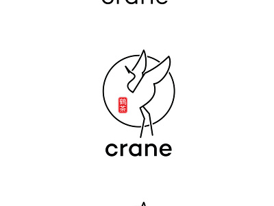 crane by Renata S on Dribbble