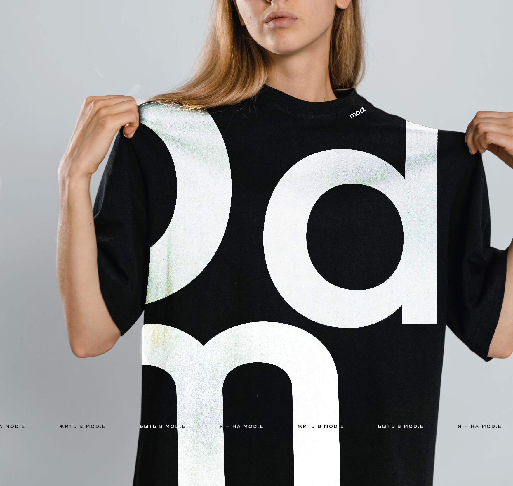 Merch MOD /Фирменный мерч by Natalia Pozdeeva on Dribbble