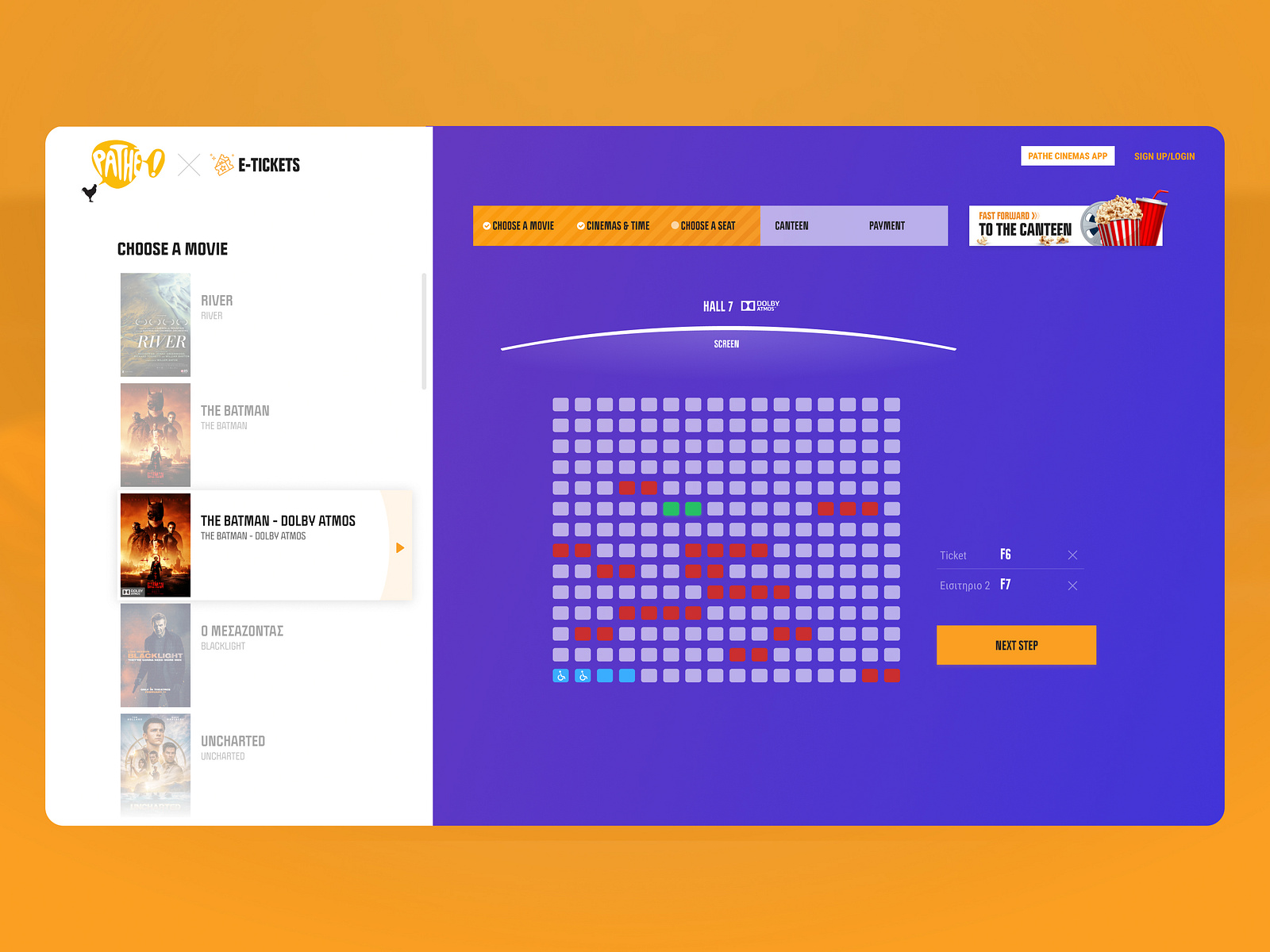 Cinema seat selection by Choulakis Yannis on Dribbble