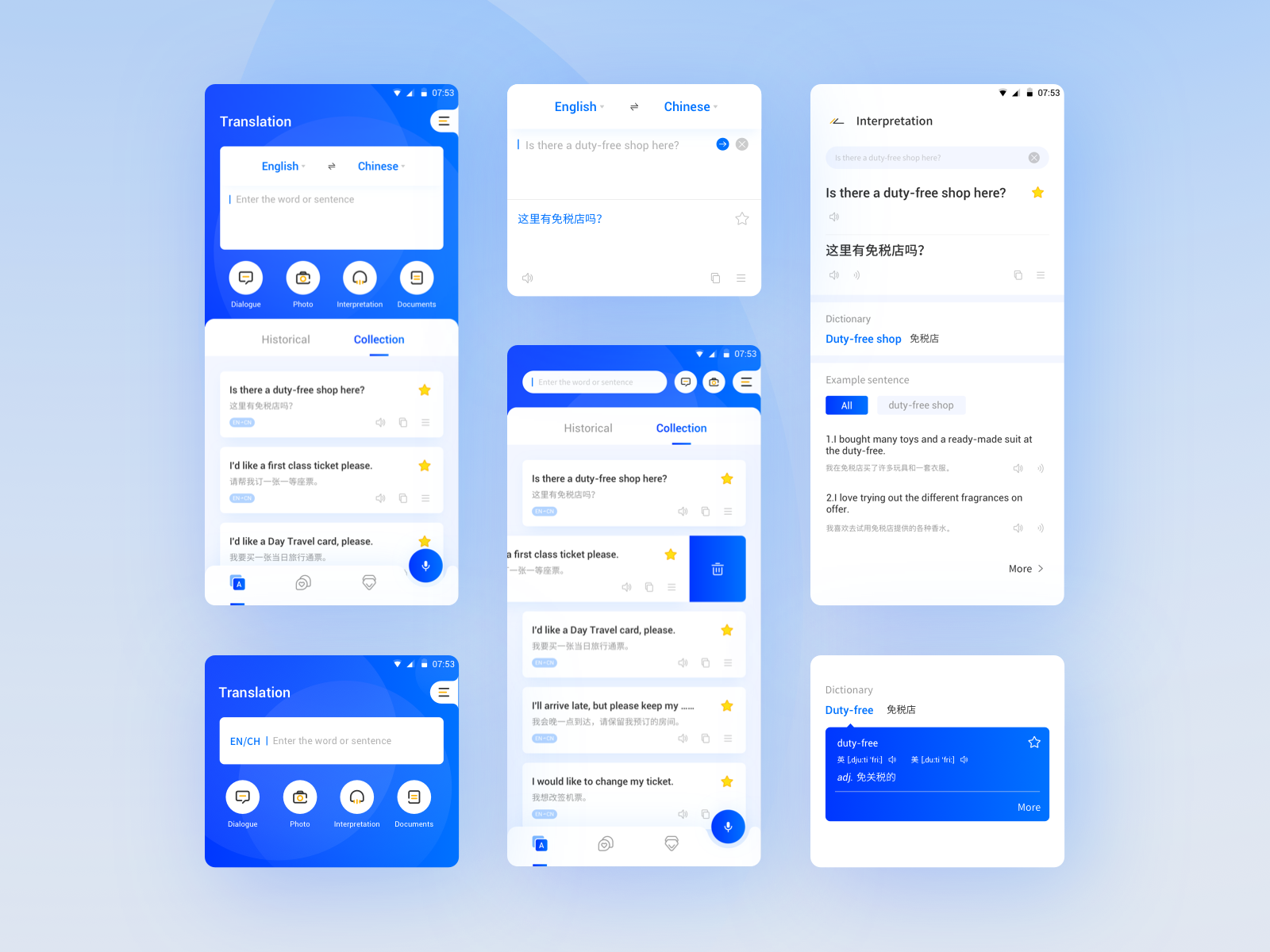 Translation App by 至简Yancey for UDS on Dribbble