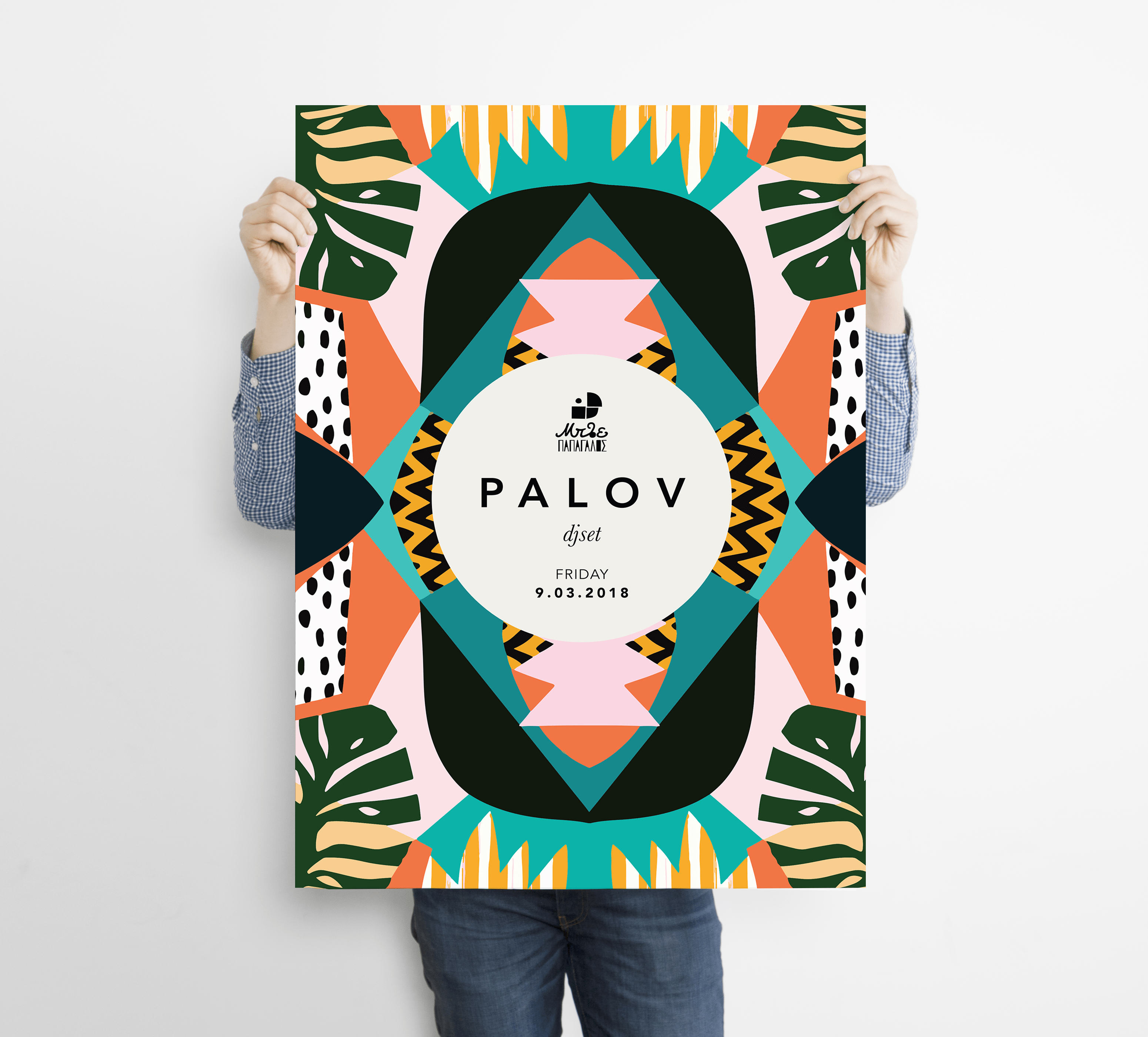 Event Poster for Palov, Ble Papagalos, Athens, Greece by Danai ...