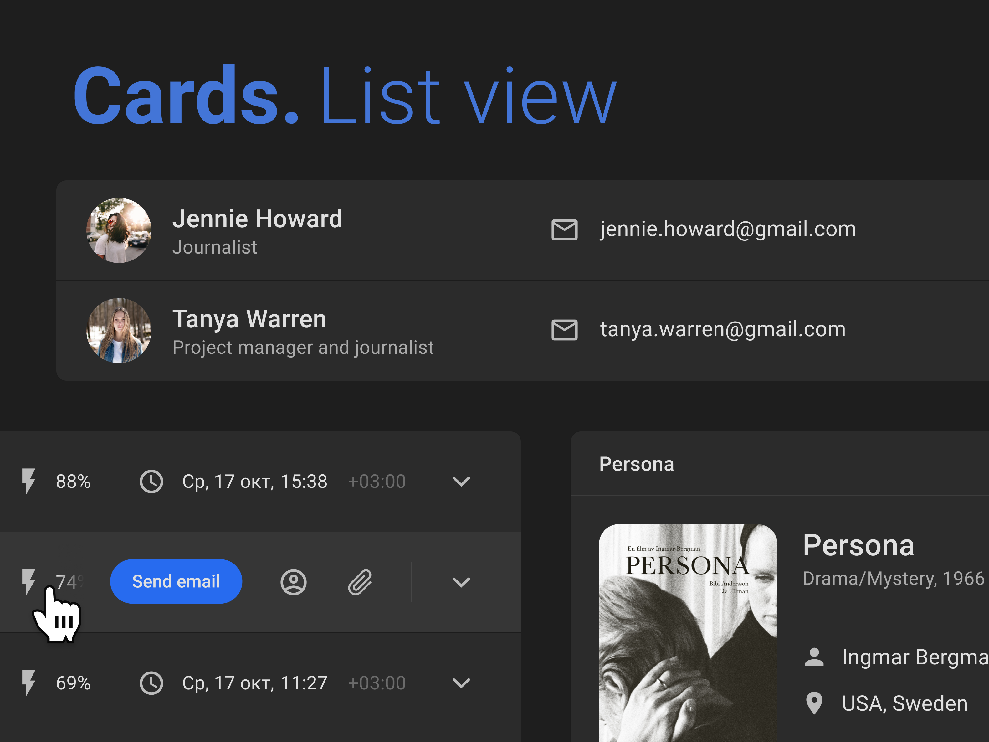 Cards. List view by Anastasiya for Synesis on Dribbble