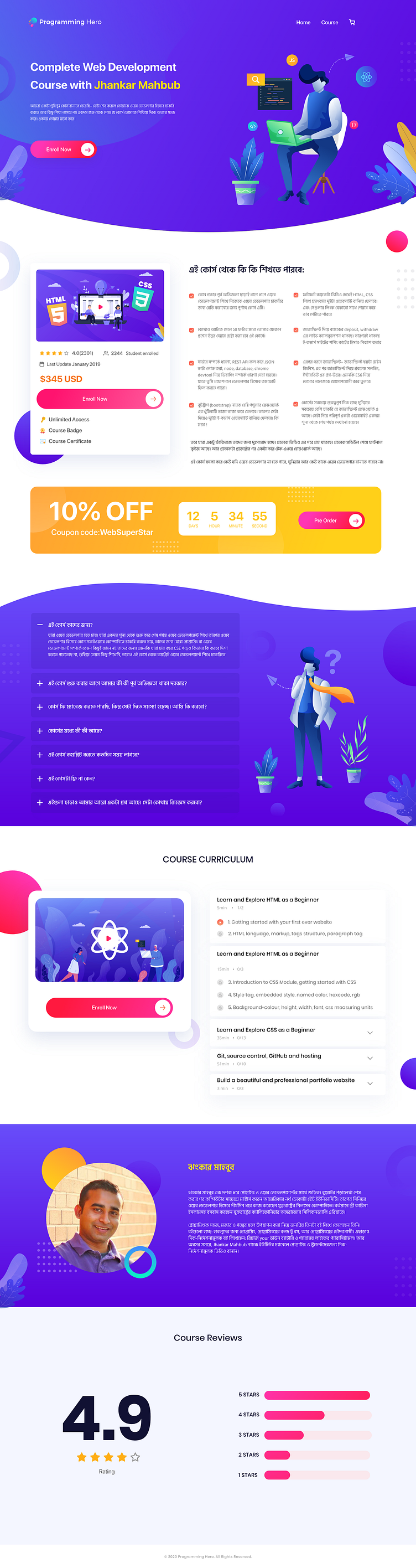 Complete Web Development Course- Programming Hero. by Sufi Ahmed Hamim ...