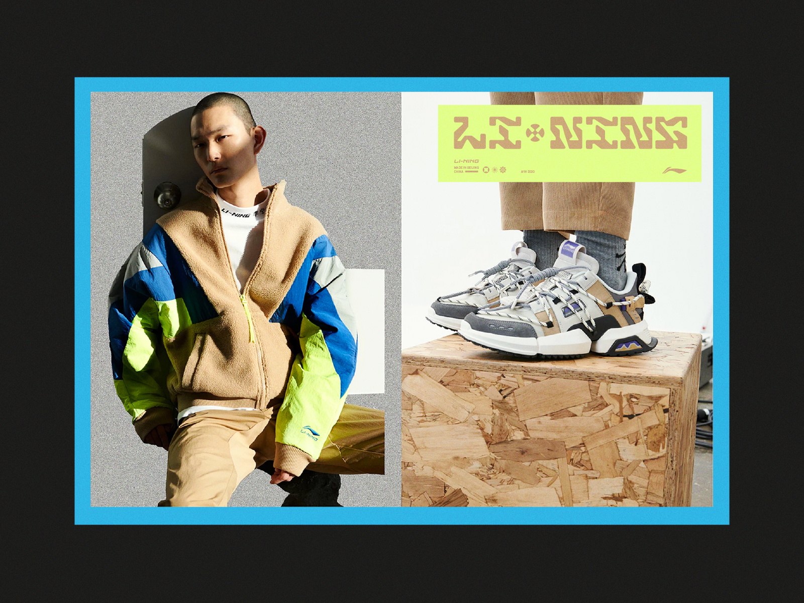 Li-Ning Type - 112420 by Brandon Murray on Dribbble