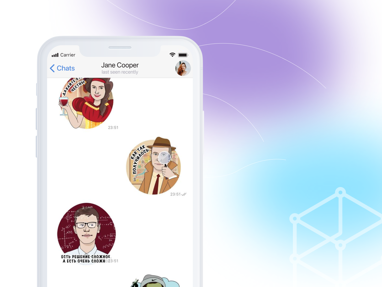 Corporate Sticker Pack by Maria Shabunevich for Softvoya on Dribbble