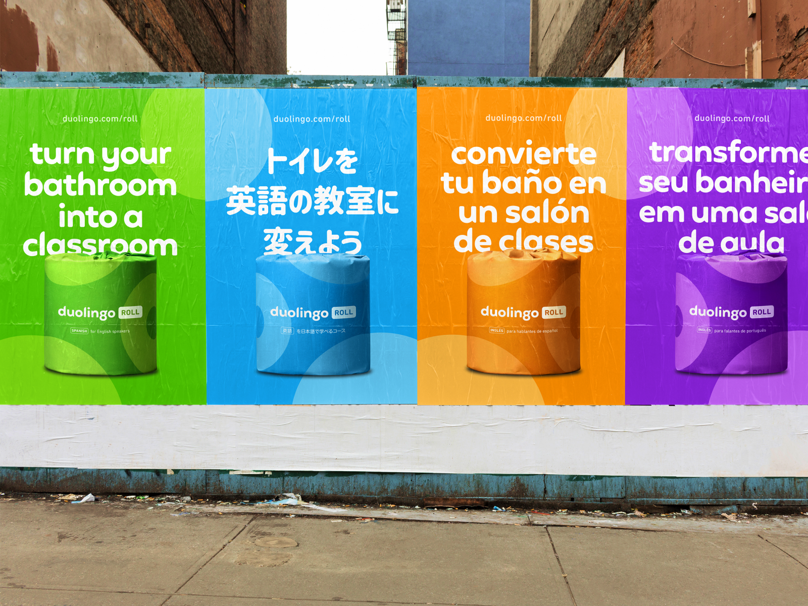 Duolingo Roll by Jack Morgan for Duolingo on Dribbble