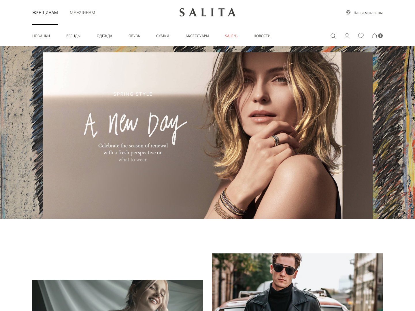 Luxury clothing shop UX/UI design by Mykhailo Akatnov on Dribbble