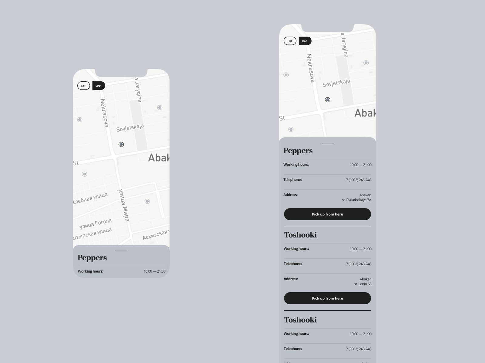 Limerick app by Chipsa on Dribbble
