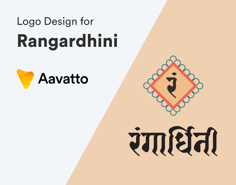 Logo Design for Rangardhini by Aavatto on Dribbble