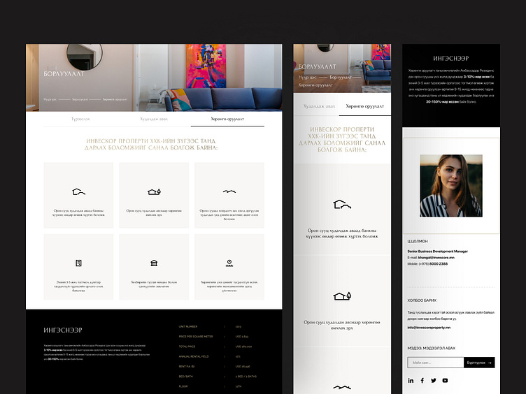iProperty - Web responsive design by Budka for COLO Design Studio on Dribbble