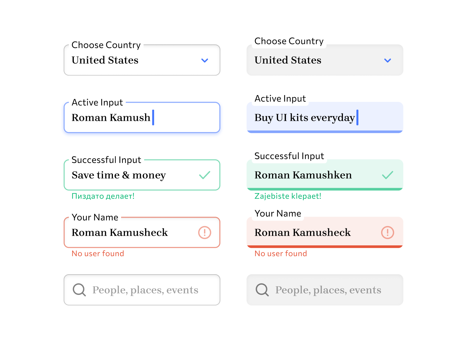 Figma iOS & Android inputs mobile design system UI kit by Setproduct on ...