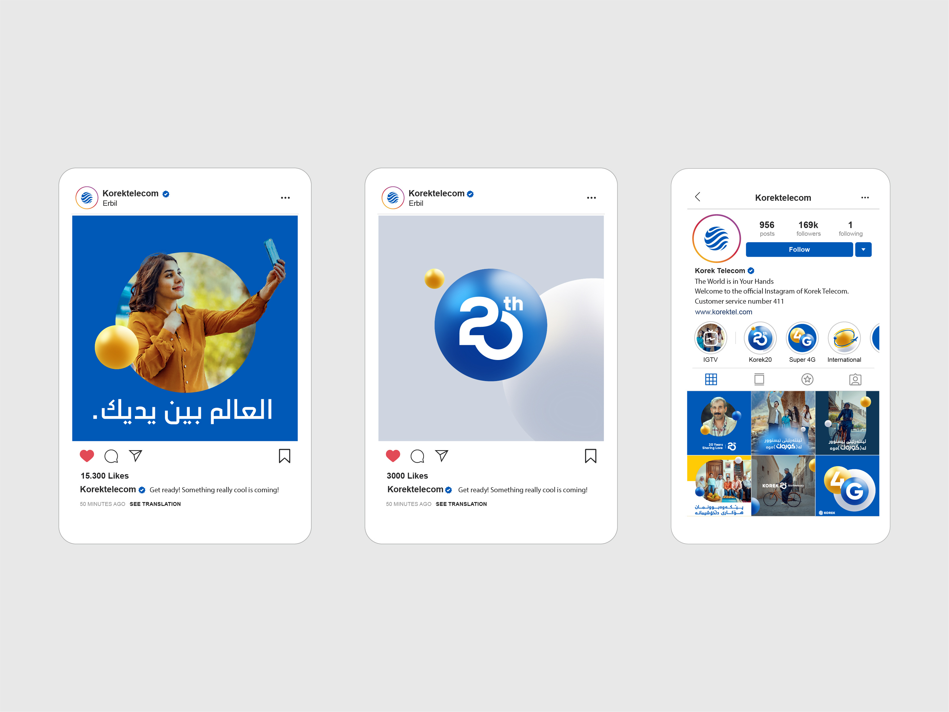 Korek Telecom Rebranding by Whitespace on Dribbble