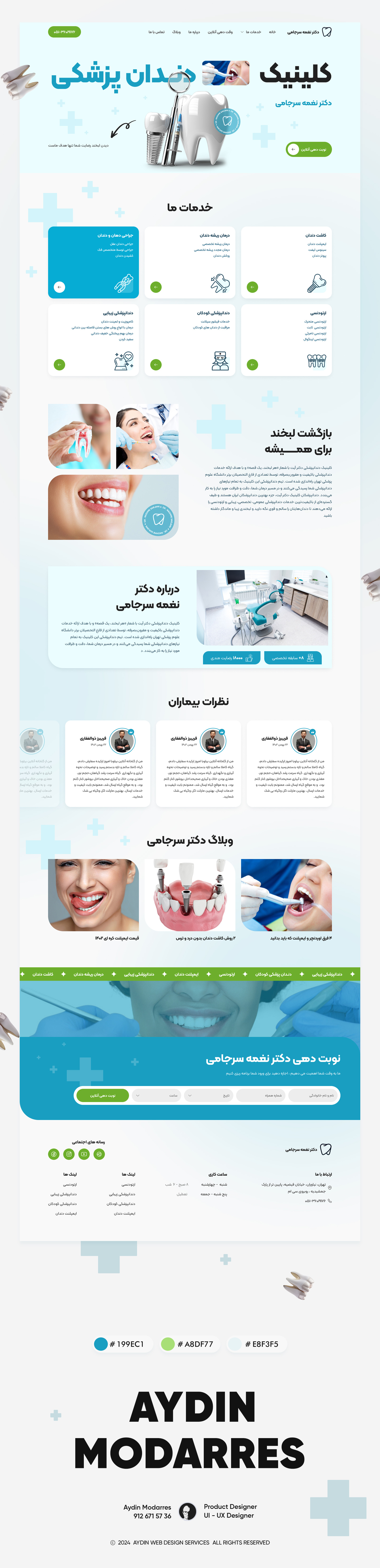 Dentist - Landing Page Design by Aydin Modarres on Dribbble