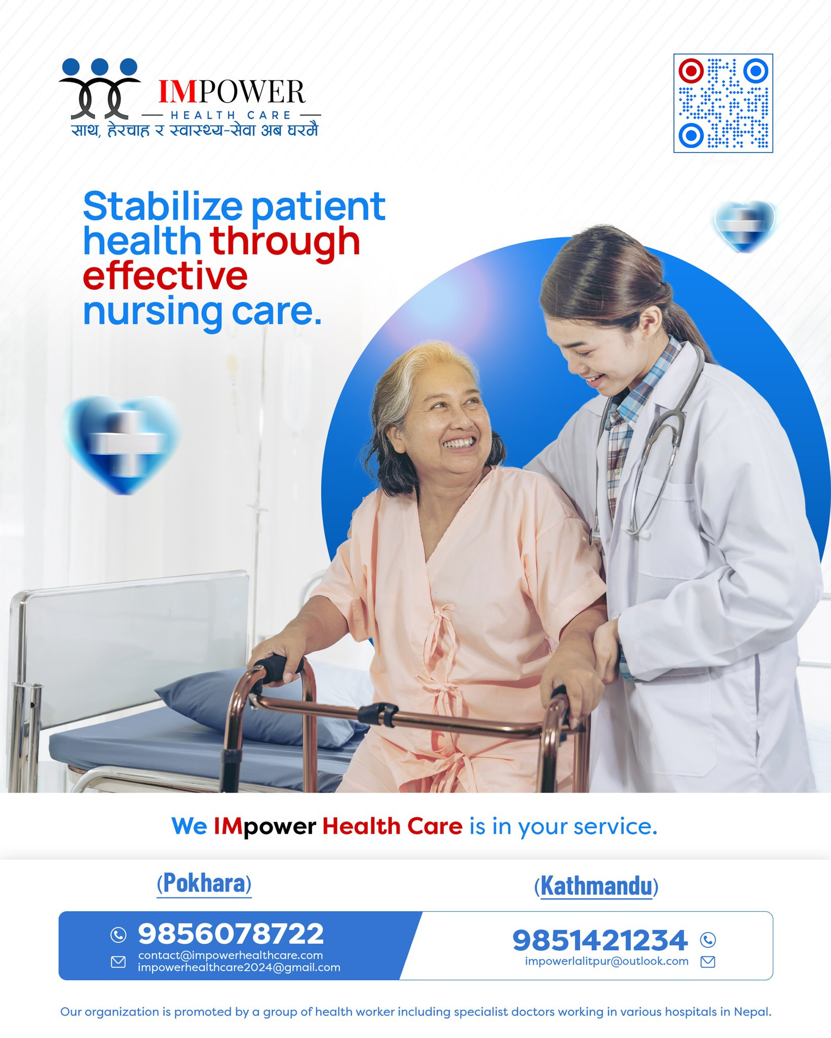 Impower Healthcare by James Shakya on Dribbble