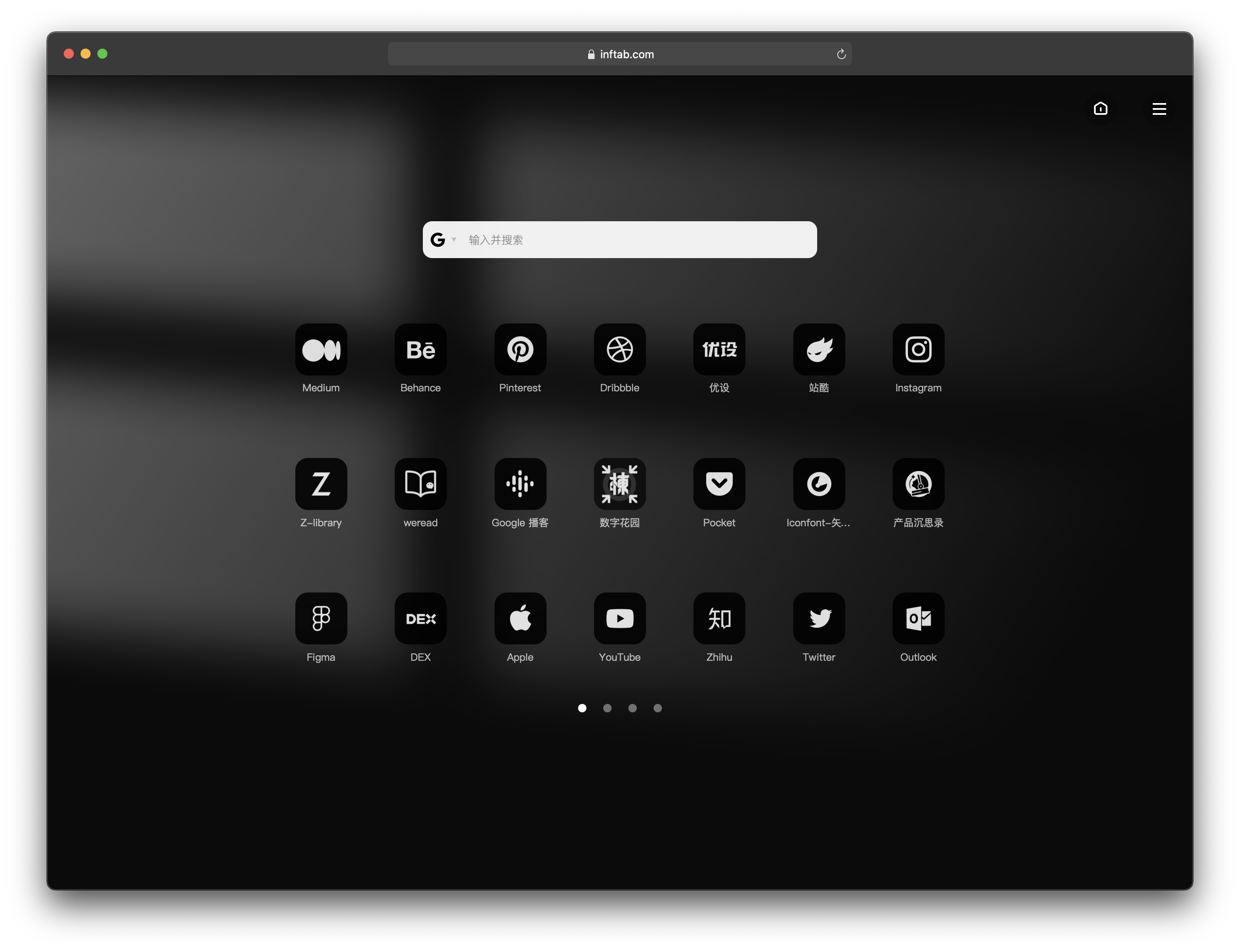 Browser icon Dark mode by Jackywine on Dribbble