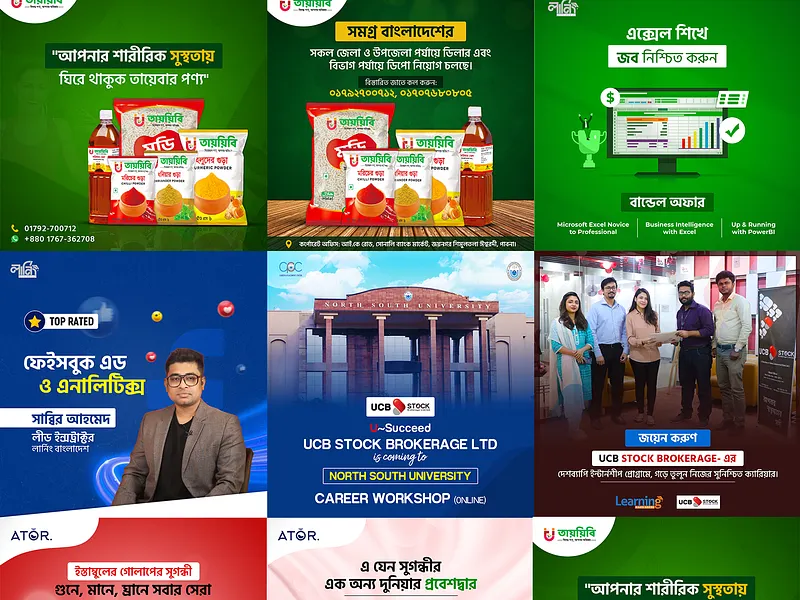 Product Banner designs, themes, templates and downloadable graphic ...