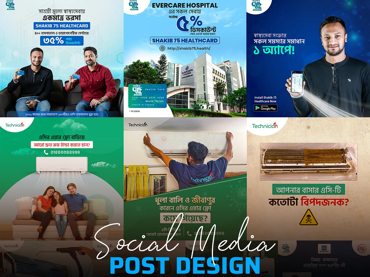 App Banner designs, themes, templates and downloadable graphic elements ...