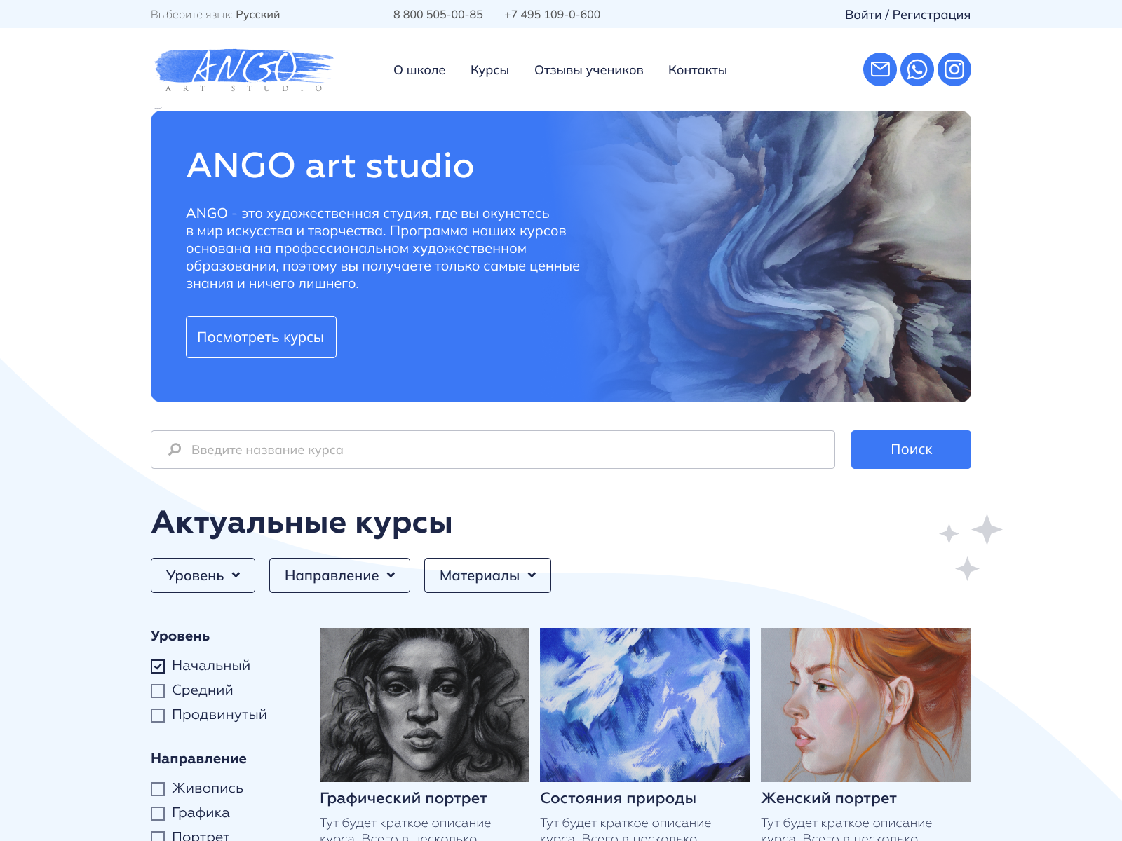 ANGO art studio by Sophie Matsuga on Dribbble