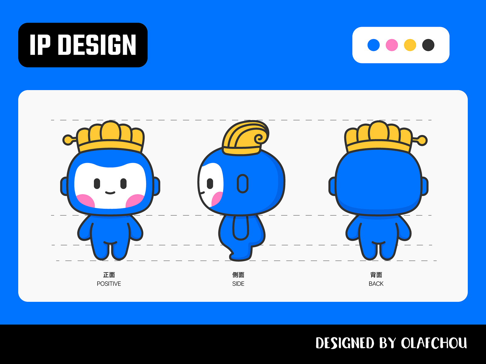 IP Design by OlafChou on Dribbble