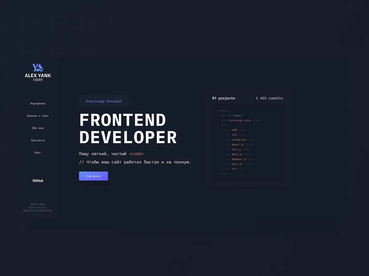 Browse thousands of Front End Developer Portfolio images for design ...