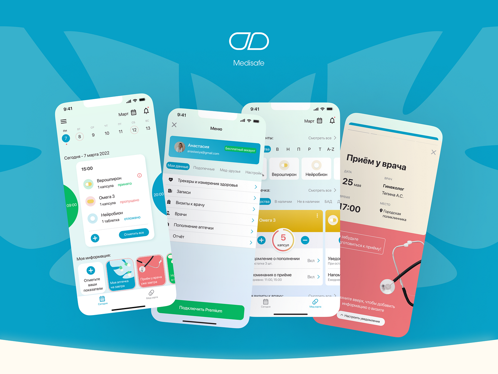App Medisafe Redesign Concept UX/UI by Anastasiya Dvindenko on Dribbble