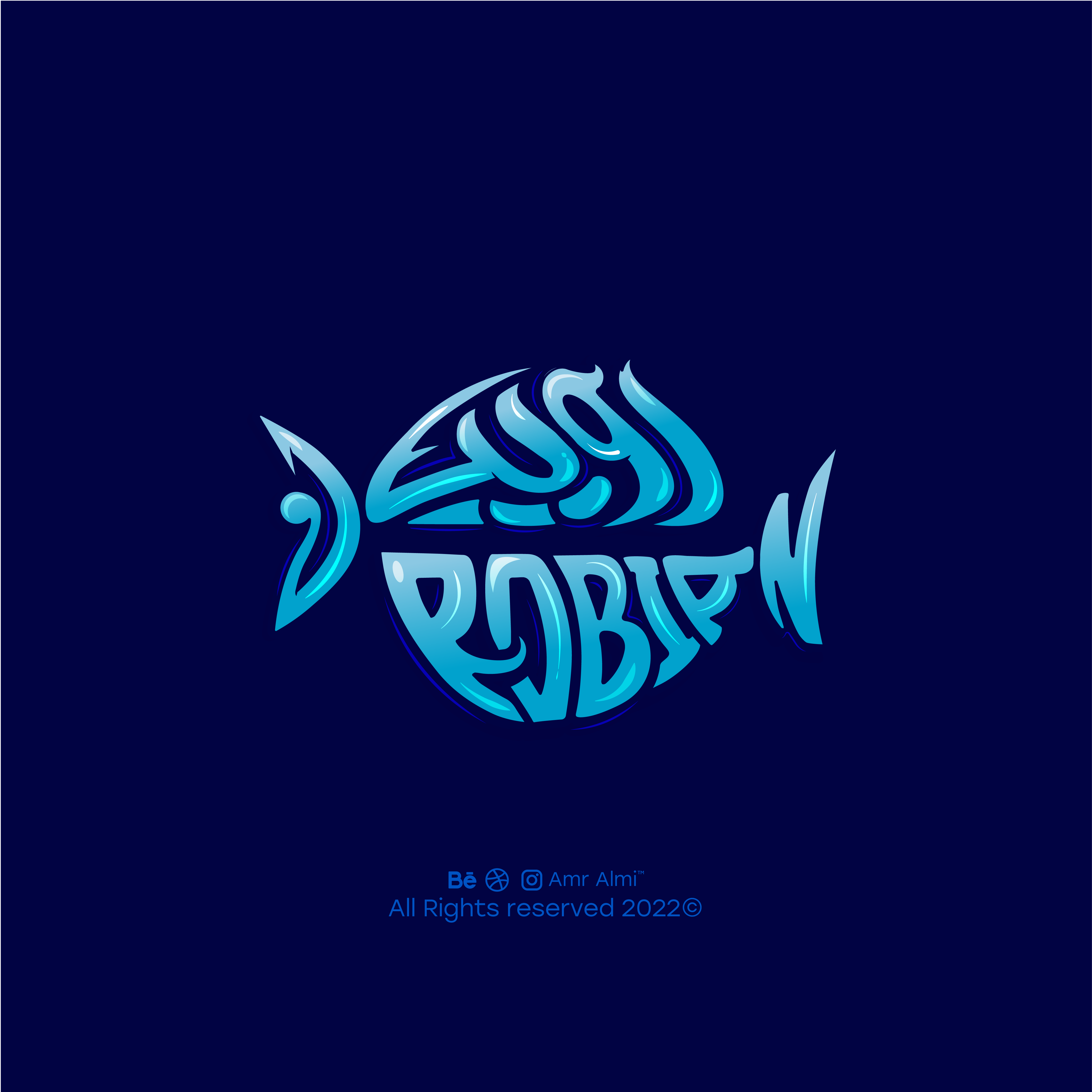 ROBIAN | روبيان by AMR ALMI on Dribbble