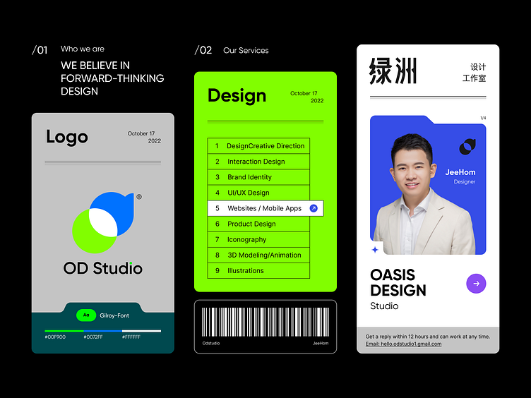 Branding: OD studio logo design, visual identity by Jay Ji for OD Studio on Dribbble