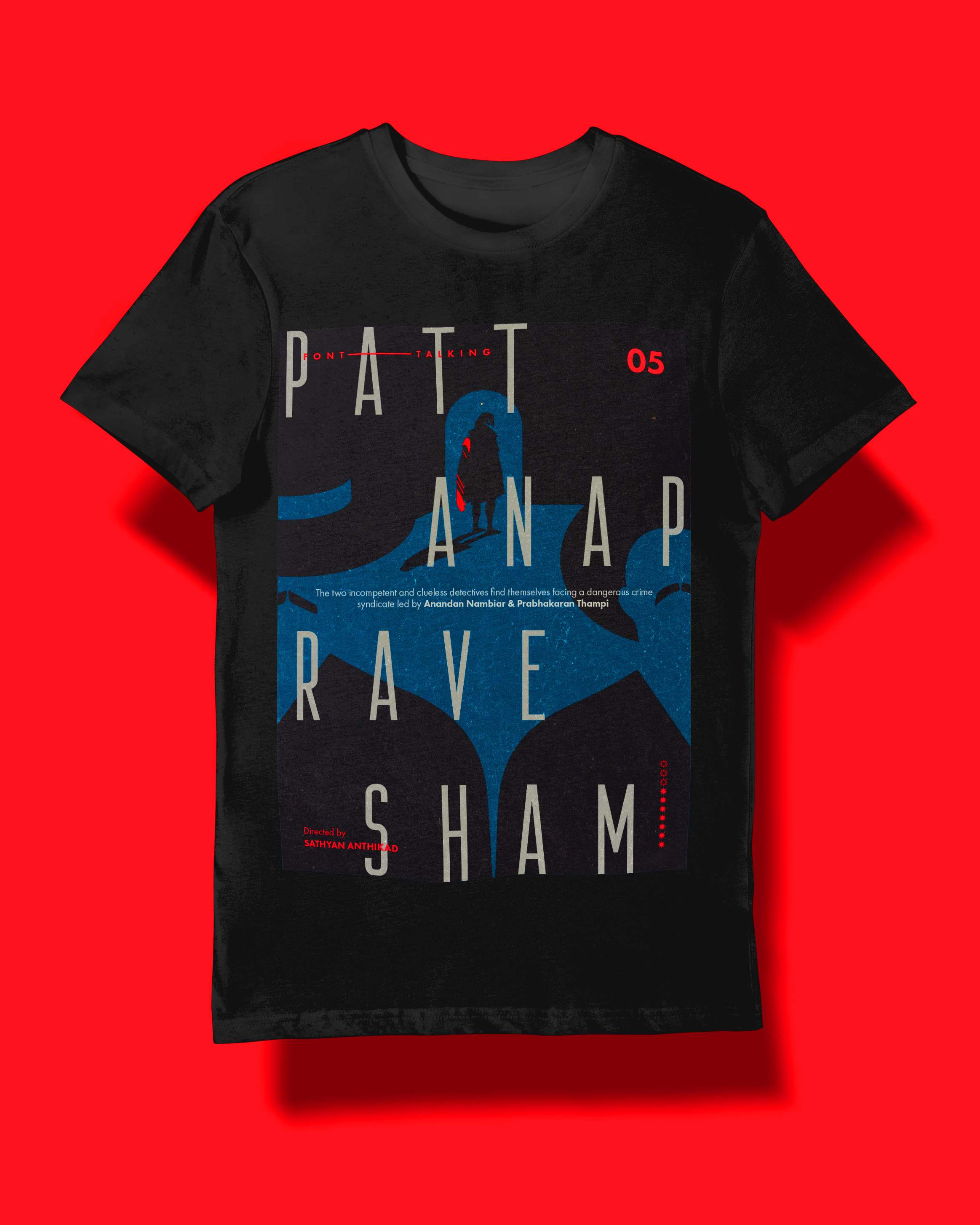 Movie Poster Design- PATTANAPRAVESHAM by Deligion on Dribbble