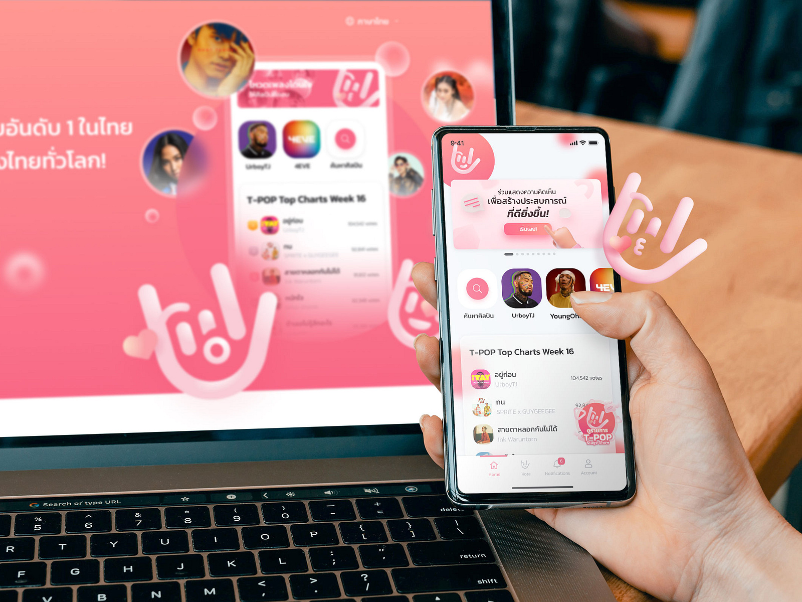 T-POP Application by au.m on Dribbble