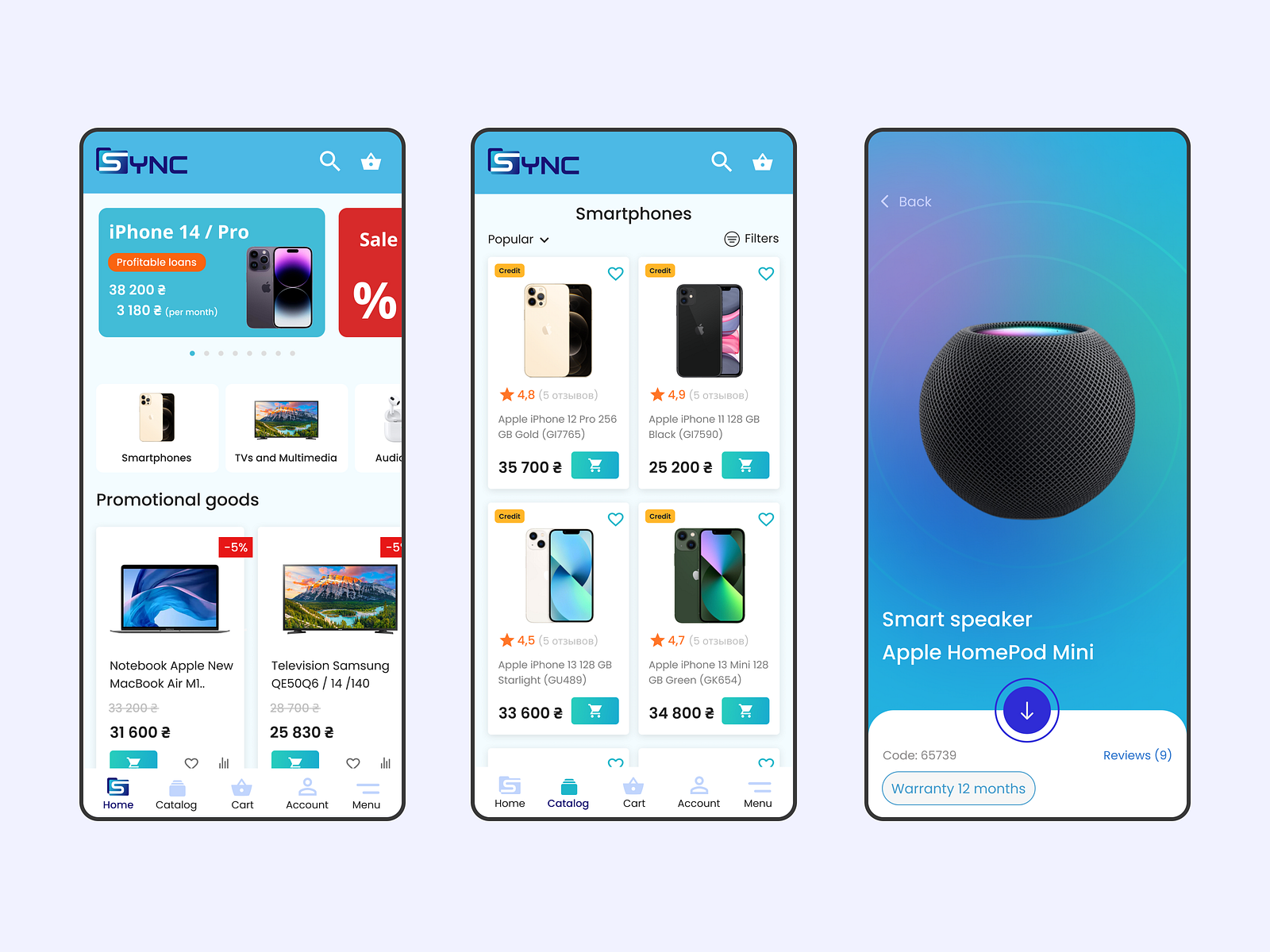 Sync App - e-commerce mobile app by IDS Group on Dribbble