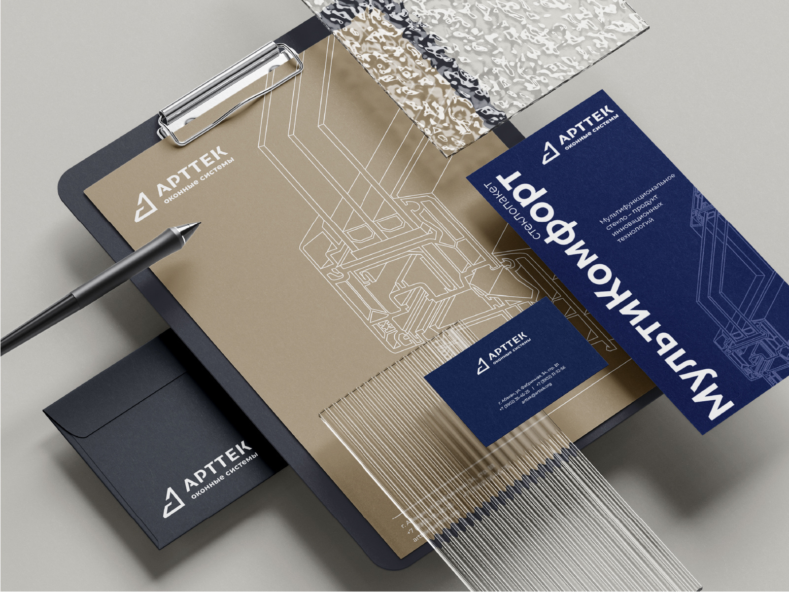 ARTTEK. Corporate style elements by Alla Yu on Dribbble