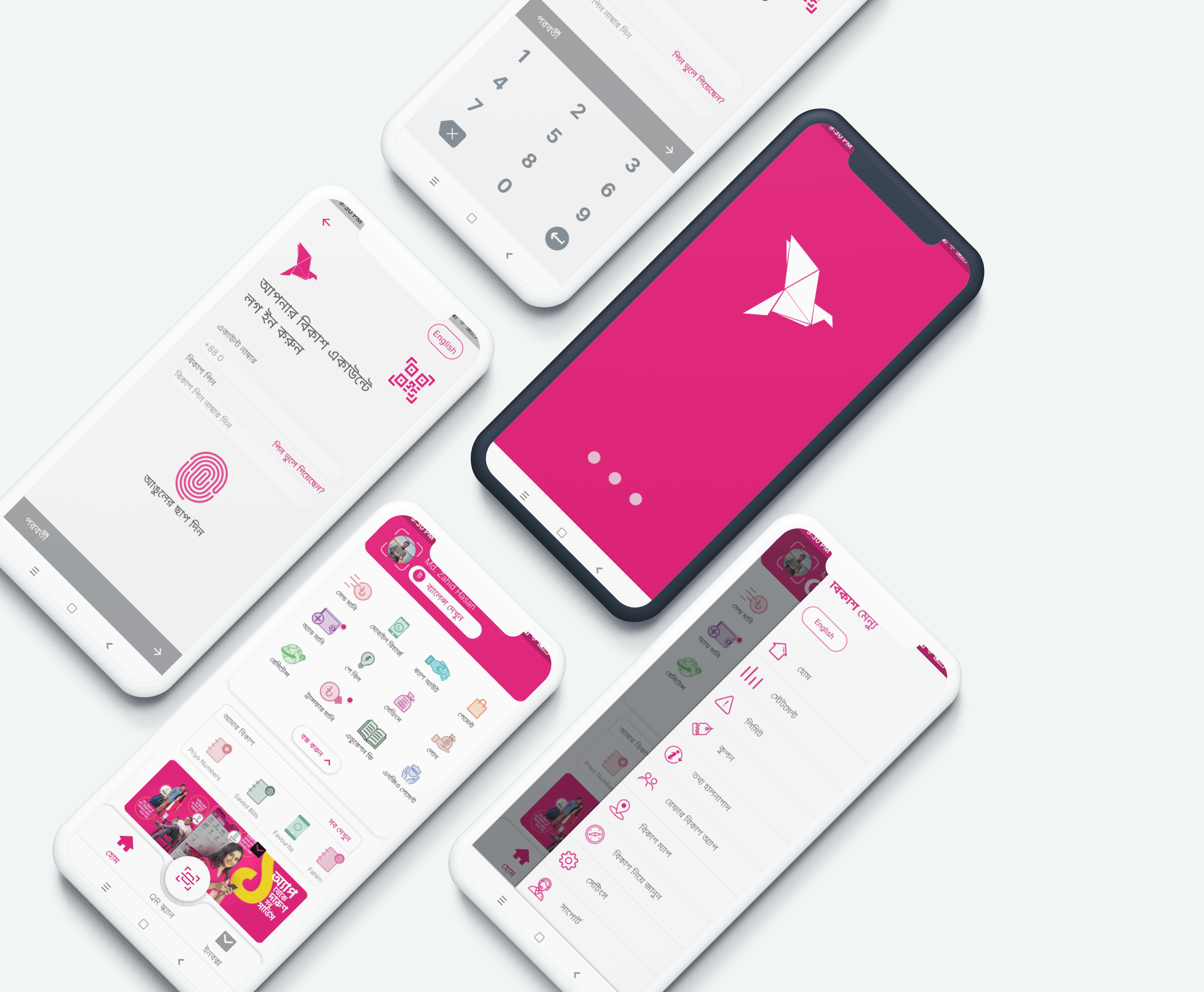 bKash app redesign by Md. Zahid Hasan on Dribbble