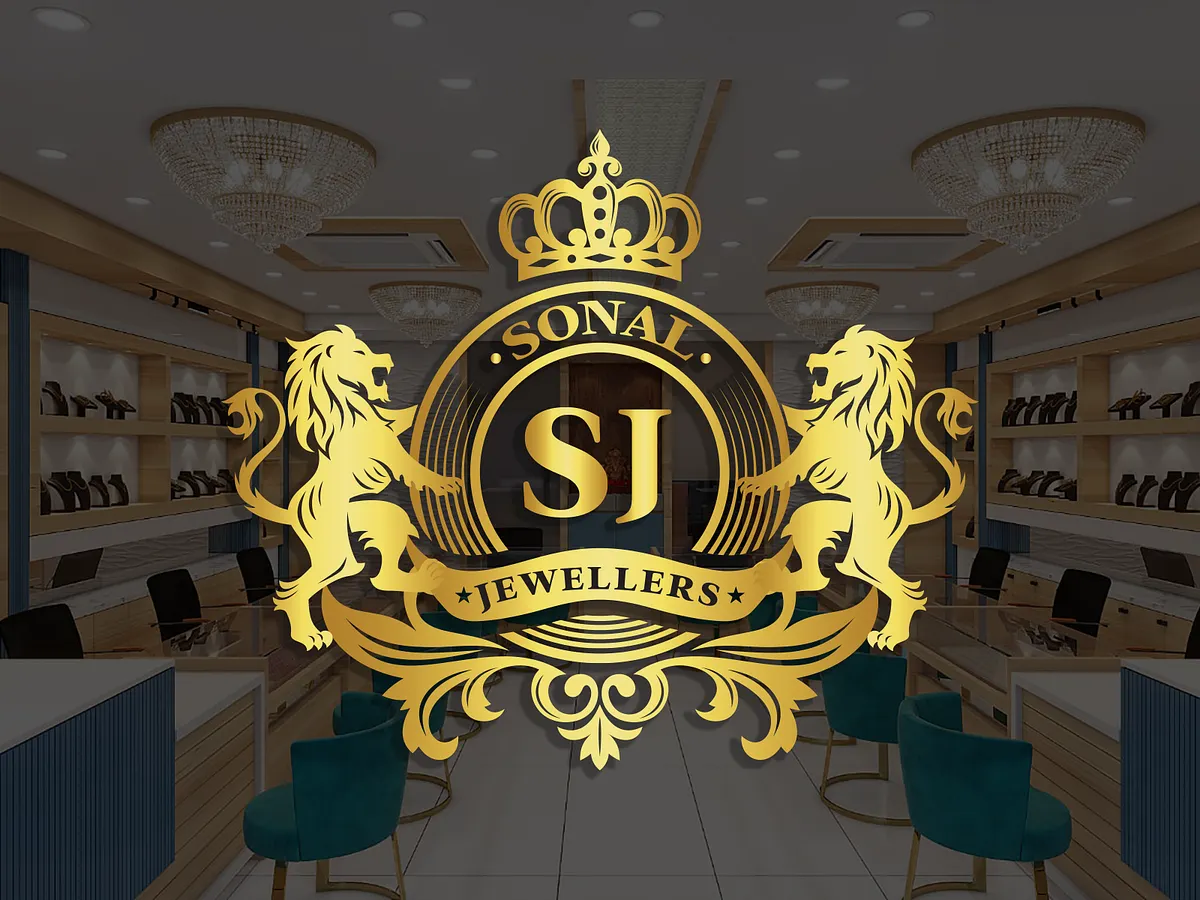 Showroom Logo designs, themes, templates and downloadable graphic ...