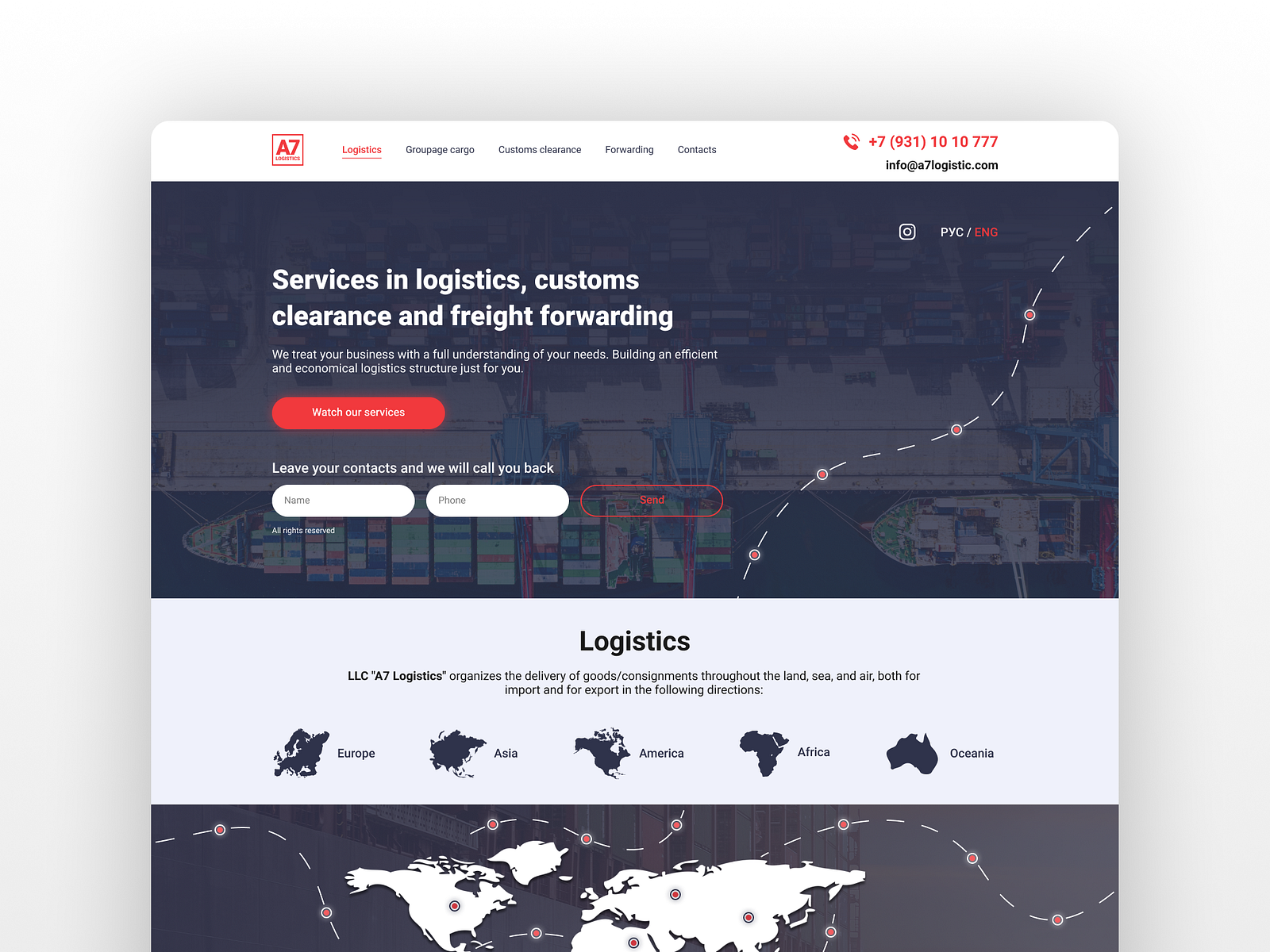A7 Logistics | Website design for a logistics company by Aleks ...